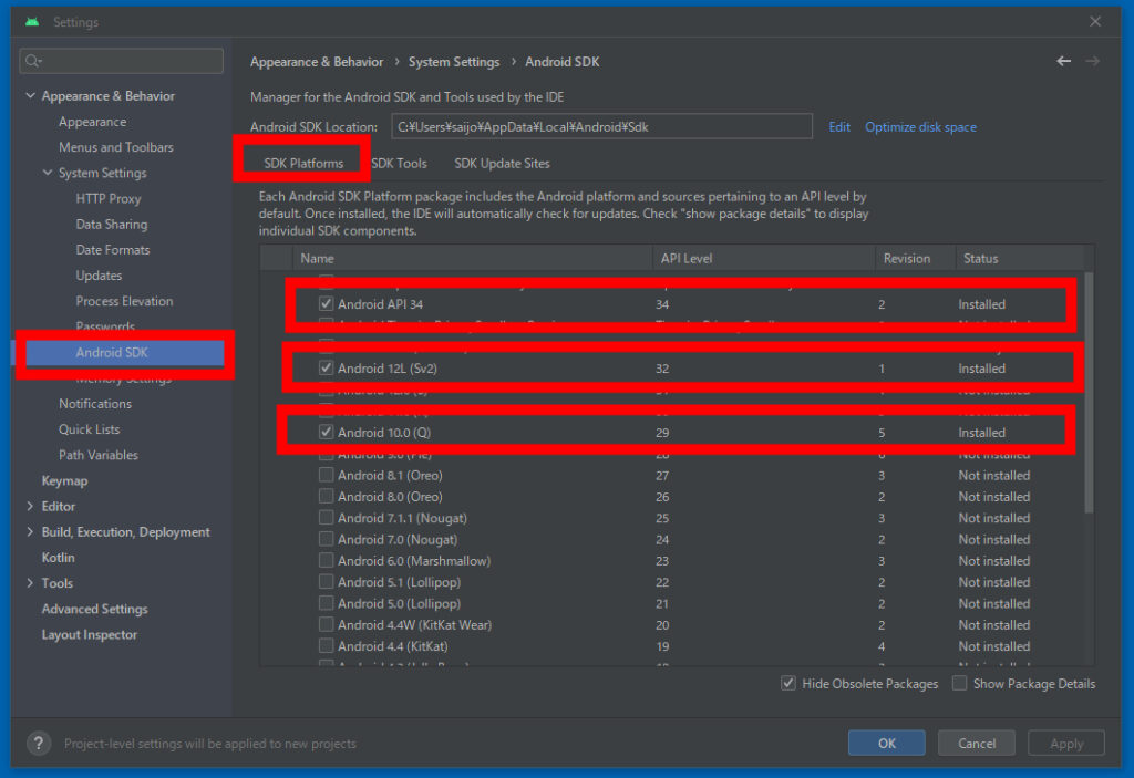 その3：2024年Unreal Engine 5.3を使用したOculus Meta Quest 3 APKアプリ開発環境：Android Studio設定とUE5のSDK/NDK/JDKの ...
