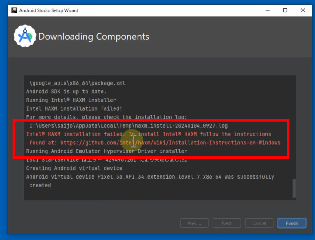 その3：2024年Unreal Engine 5.3を使用したOculus Meta Quest 3 APKアプリ開発環境：Android Studio設定とUE5のSDK/NDK/JDKの ...