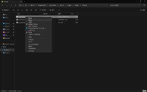 その3：2024年Unreal Engine 5.3を使用したOculus Meta Quest 3 APKアプリ開発環境：Android Studio設定とUE5のSDK/NDK/JDKの ...
