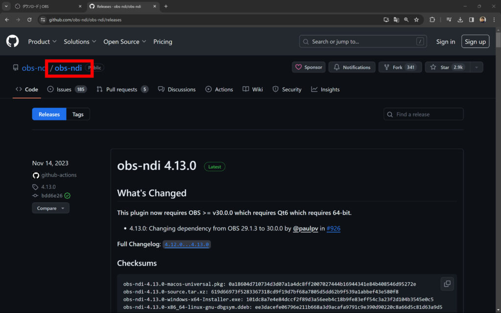 WindowsやUbuntuにOBSを入れてUSBカメラの映像をNDI化、OBS-NDIプラグインやNDI SDKツールなど