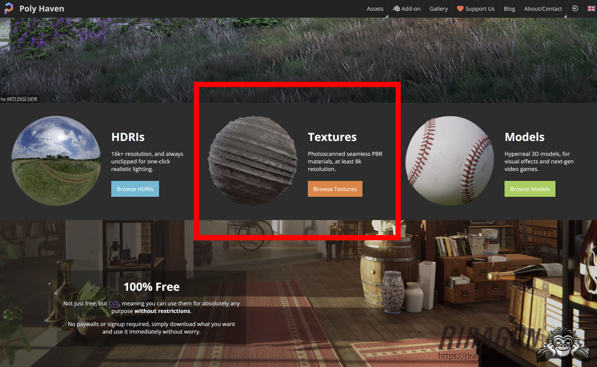 商用OK完全無料のPBRマテリアルテクスチャーをPoly HavenからDLしてUE5に取り込んで使ってみよう！