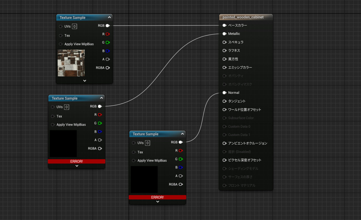商用OK完全無料の3DモデルをPoly HavenからDLしてUE5に取り込んで使ってみよう！