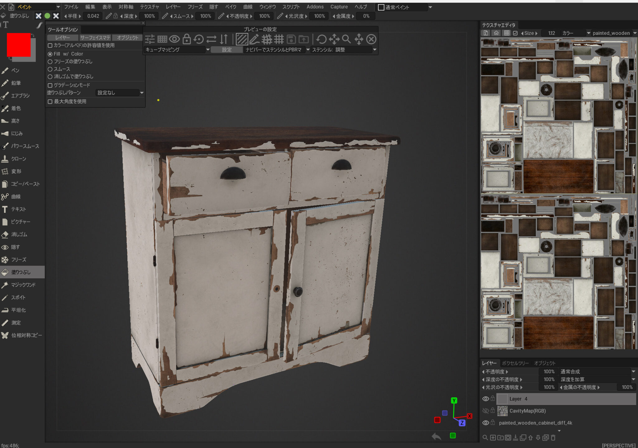 商用OK完全無料の3DモデルをPoly HavenからDLしてUE5に取り込んで使ってみよう！