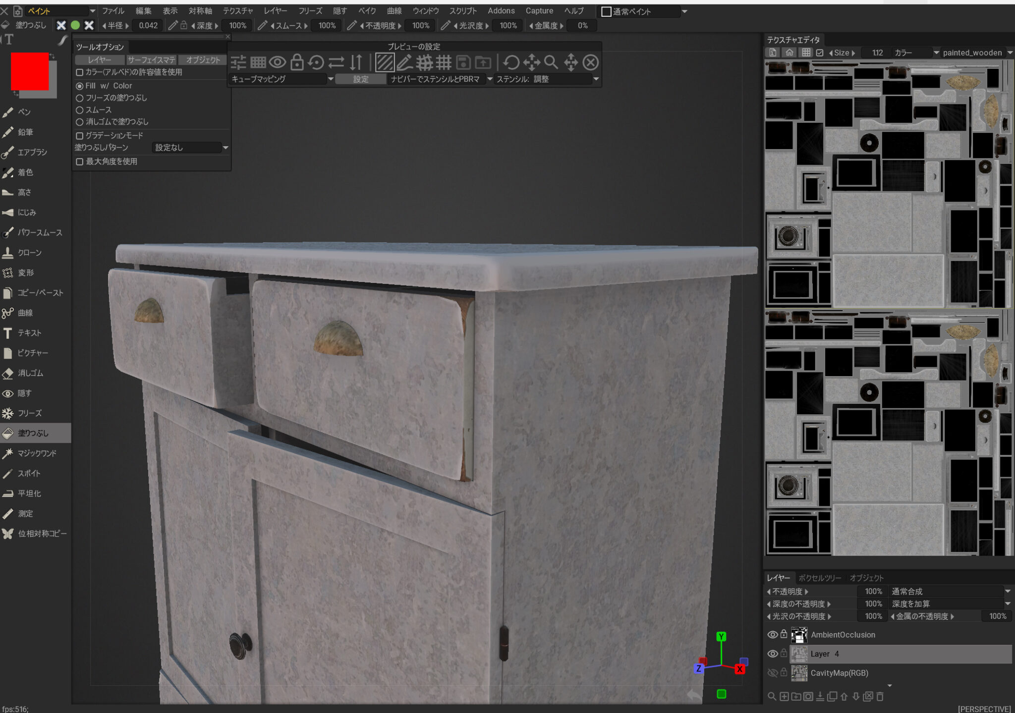 商用OK完全無料の3DモデルをPoly HavenからDLしてUE5に取り込んで使ってみよう！
