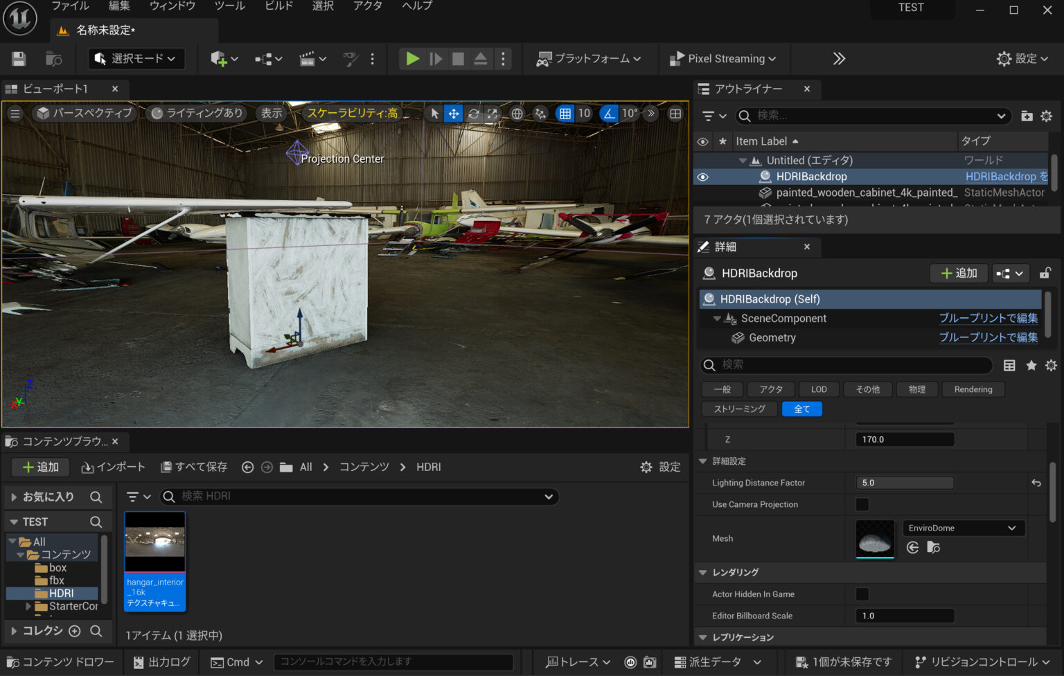 その1：PythonでSwitchBot API v1.1を使う方法－トークンでデバイスリストを取得する